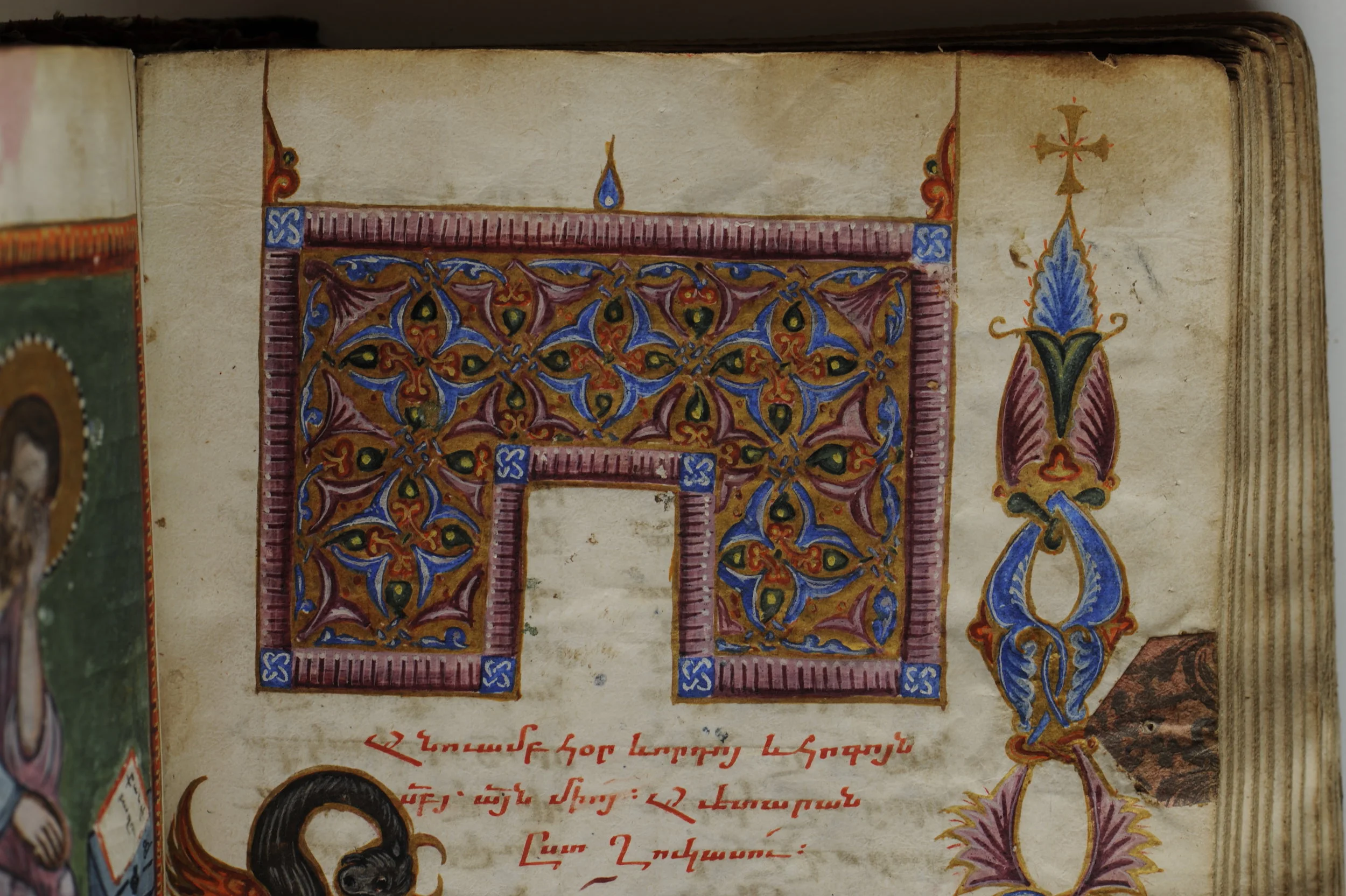 Illuminated Manuscripts — Armenian Museum of America