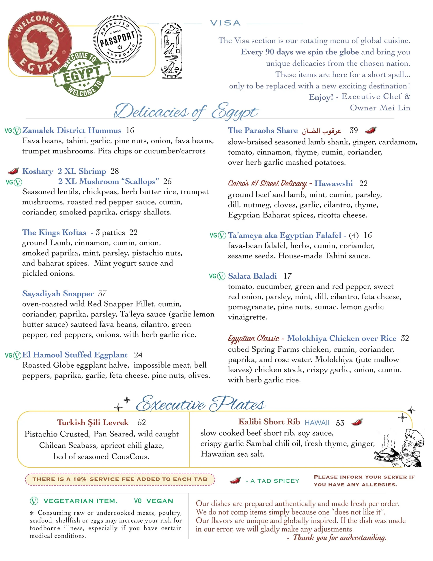 GLOBAL CUISINE — MENU