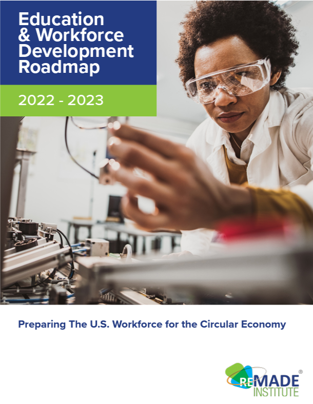 Overview — The REMADE Institute