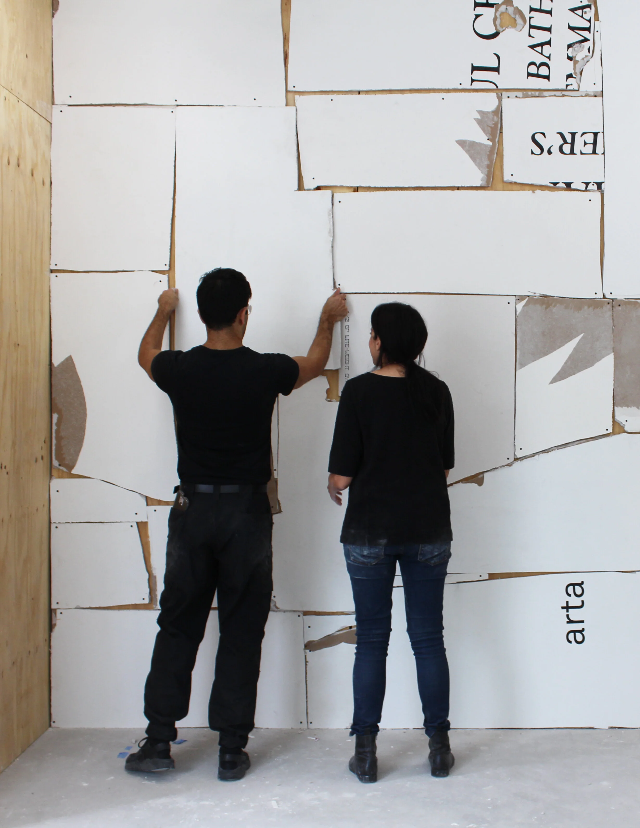 Drywall is Forever — New Affiliates