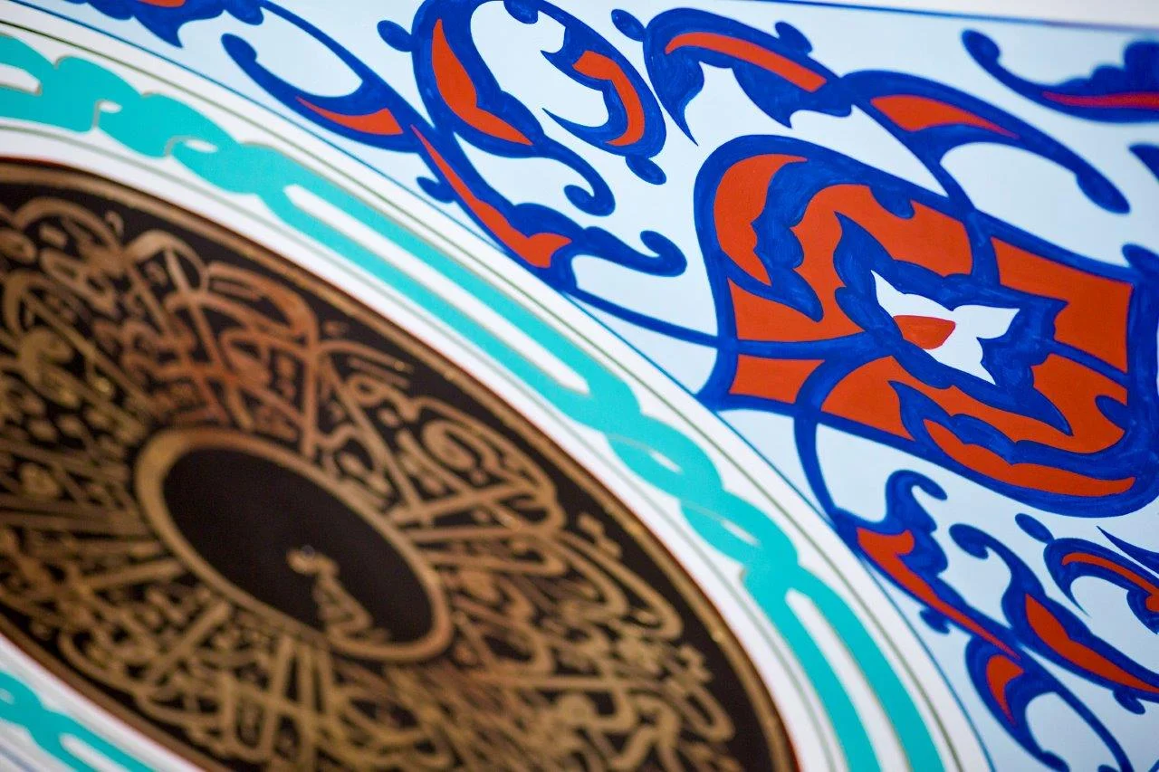 Sunshine Mosque | Cyprus Turkish Islamic Community of Victoria