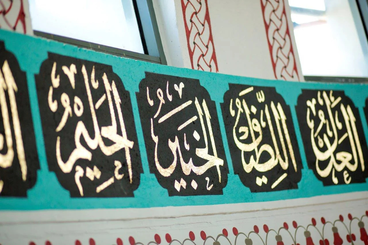 Sunshine Mosque | Cyprus Turkish Islamic Community of Victoria