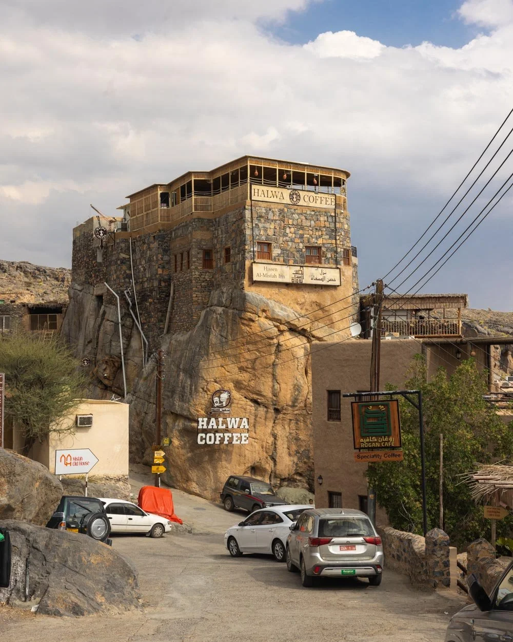 Misfat al Abriyeen: how to make the most of Oman's spectacular mud ...