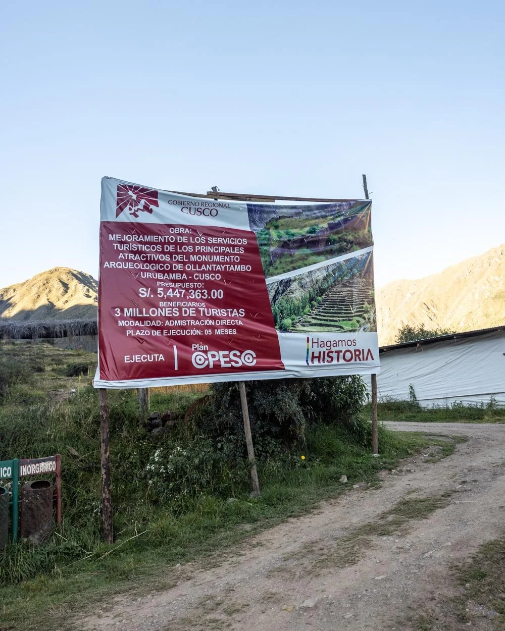 Pumamarca Ruins: an Incan site without the crowds and a glorious easy ...
