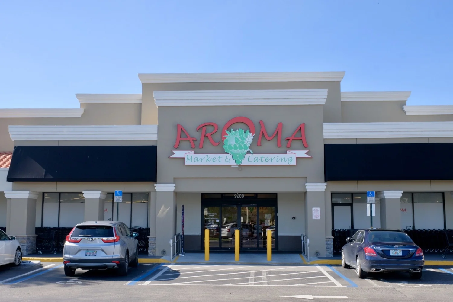 ABOUT US — Aroma Market