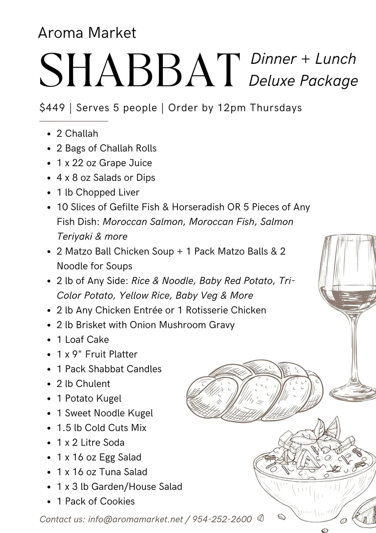 Best Shabbat Dinner Catering | Aroma Kosher Market – South Florida ...