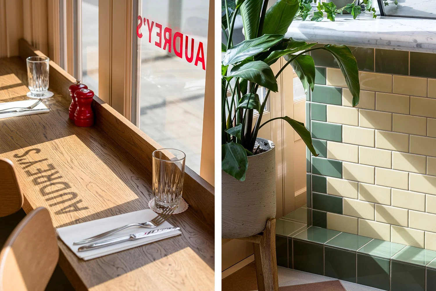 Audrey's — 3Stories