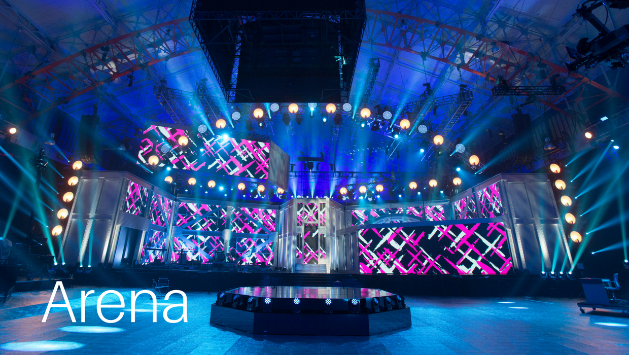 Arena — The Armory Foundation