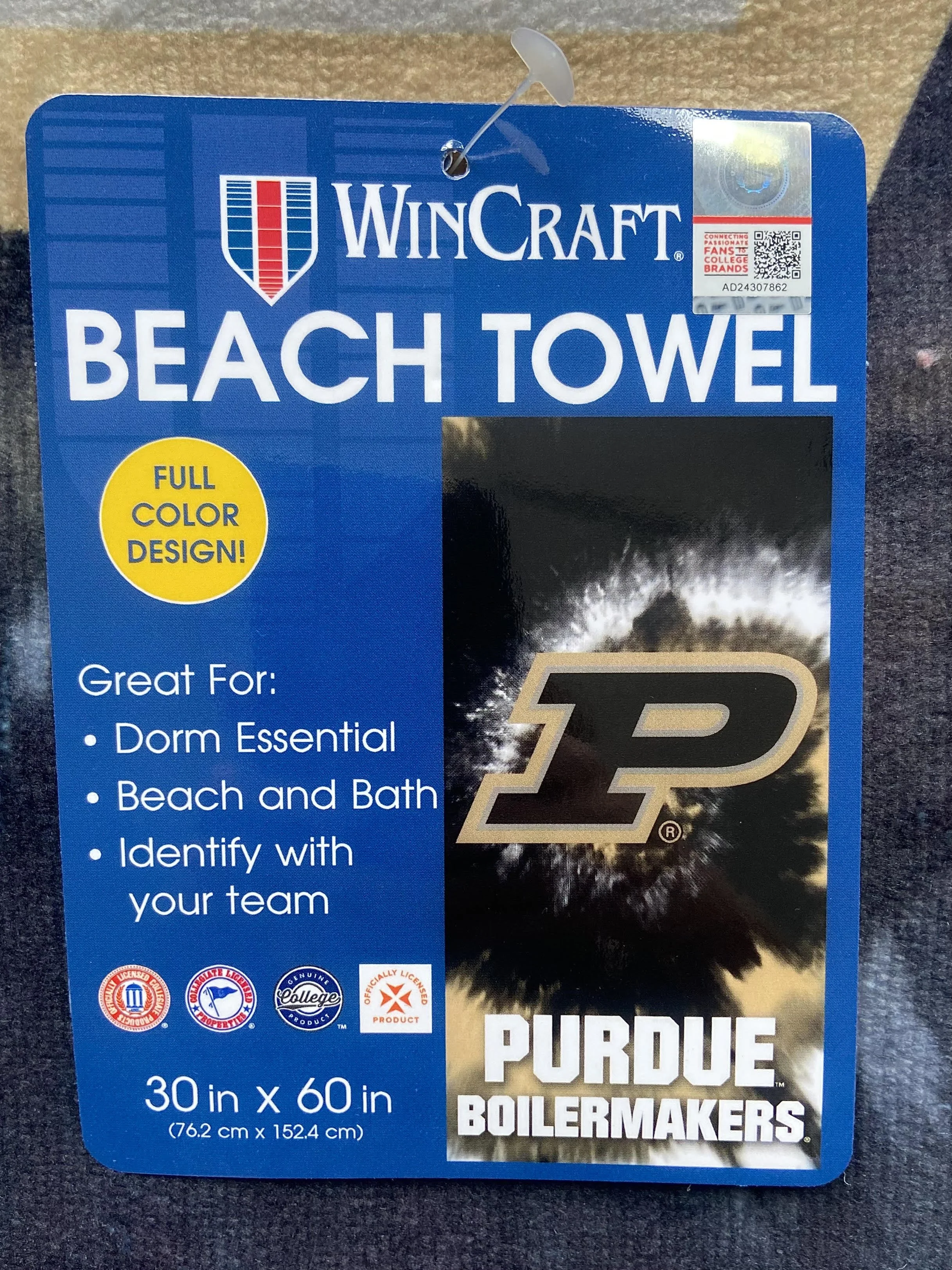 Discount Den — Purdue Merchandise