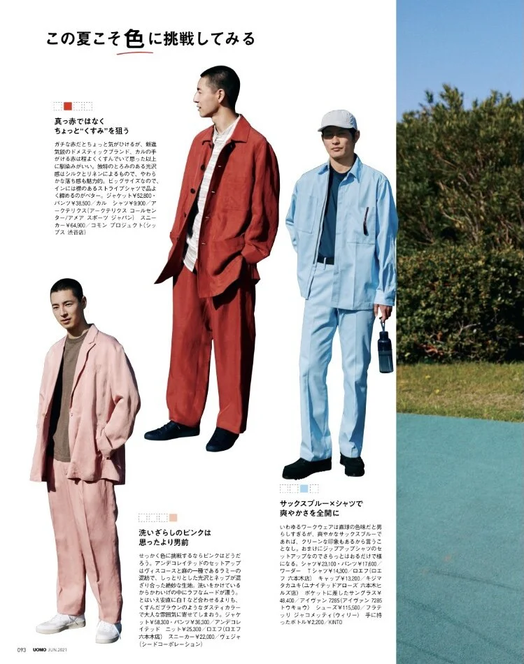Hiro for Uomo Magazine June 2021 — MASSARDO MODEL MANAGEMENT
