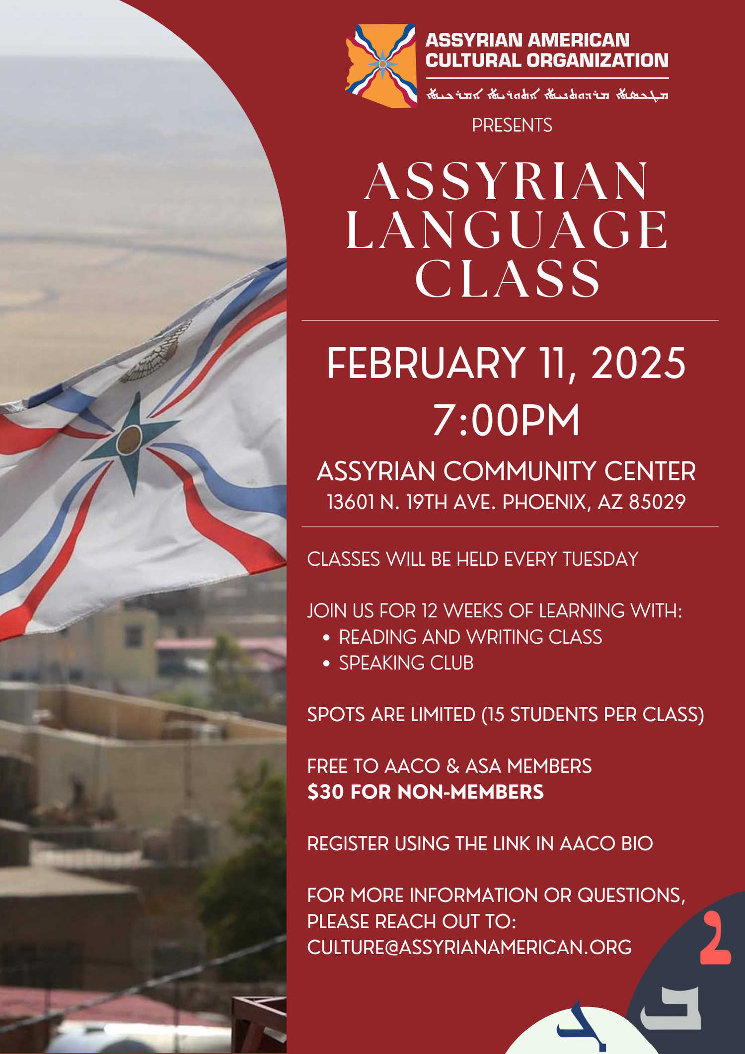 Assyrian Language Class — AACO