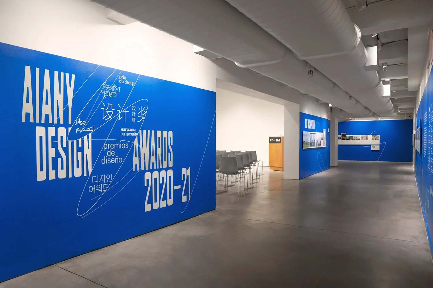 AIANY Design Awards — Isometric Studio