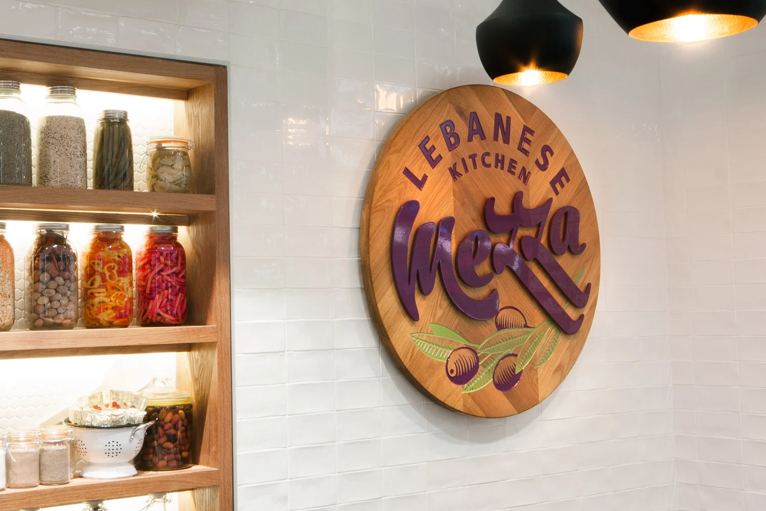 Mezza Lebanese Kitchen — Fathom