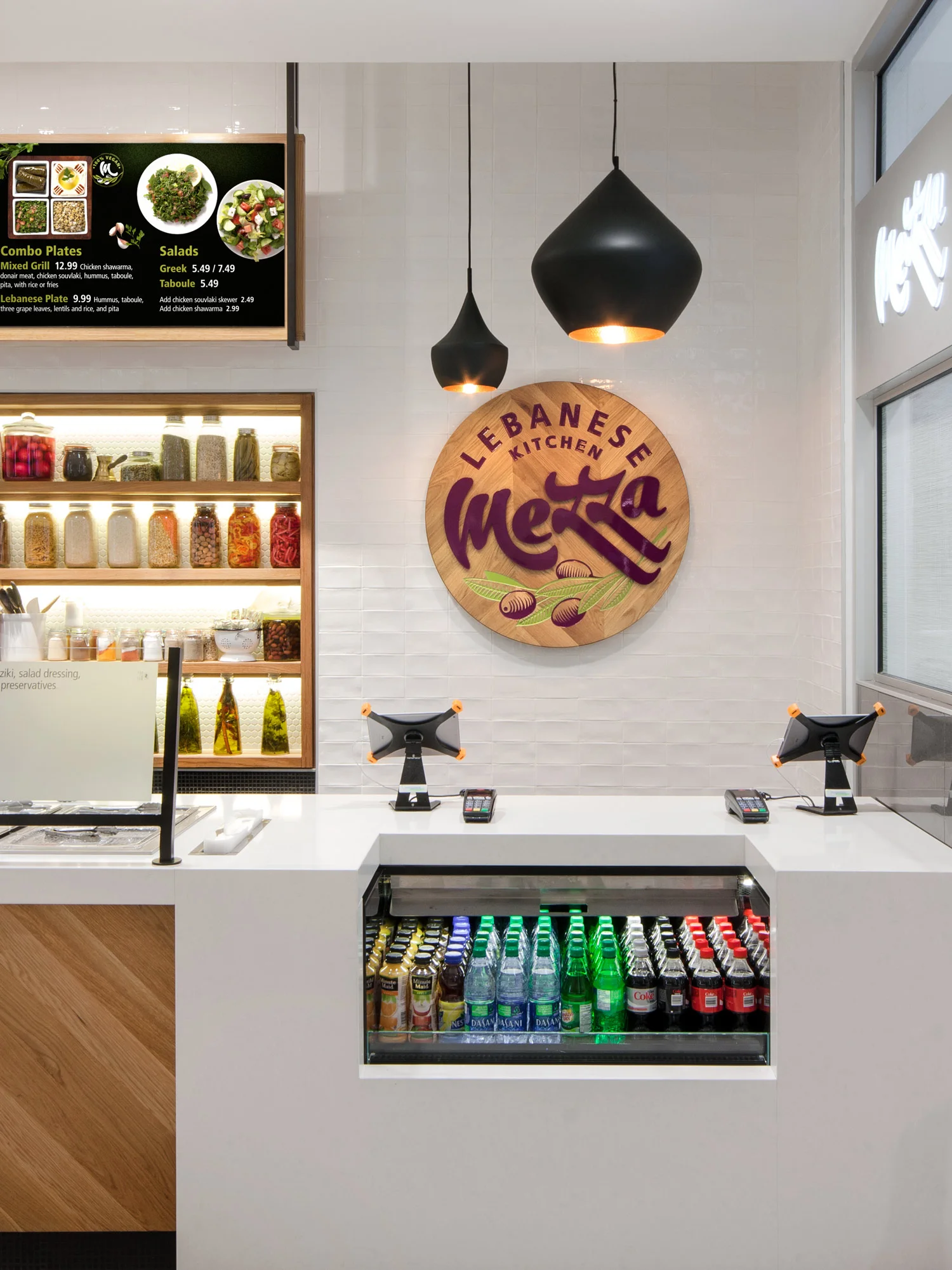 Mezza Lebanese Kitchen — Fathom