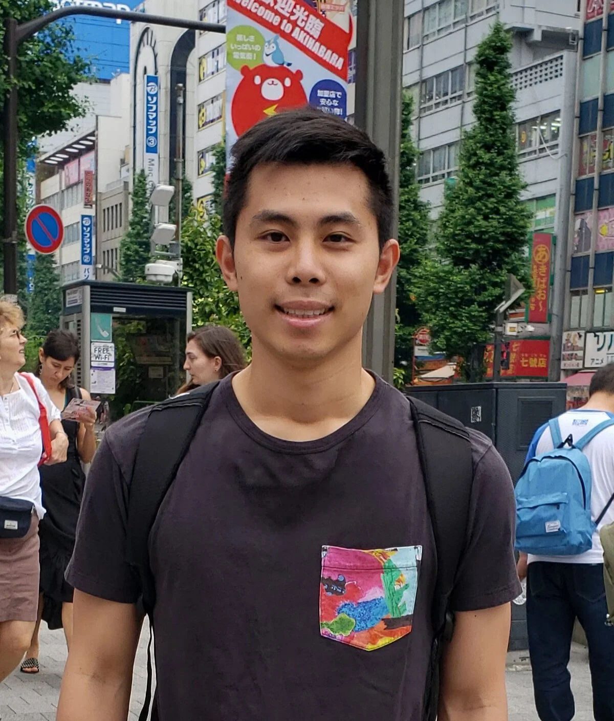 Current Lab Members — Rosales Research Group