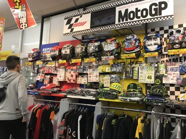 Motorcycle Gear Shopping in Tokyo — Shortcut Travels