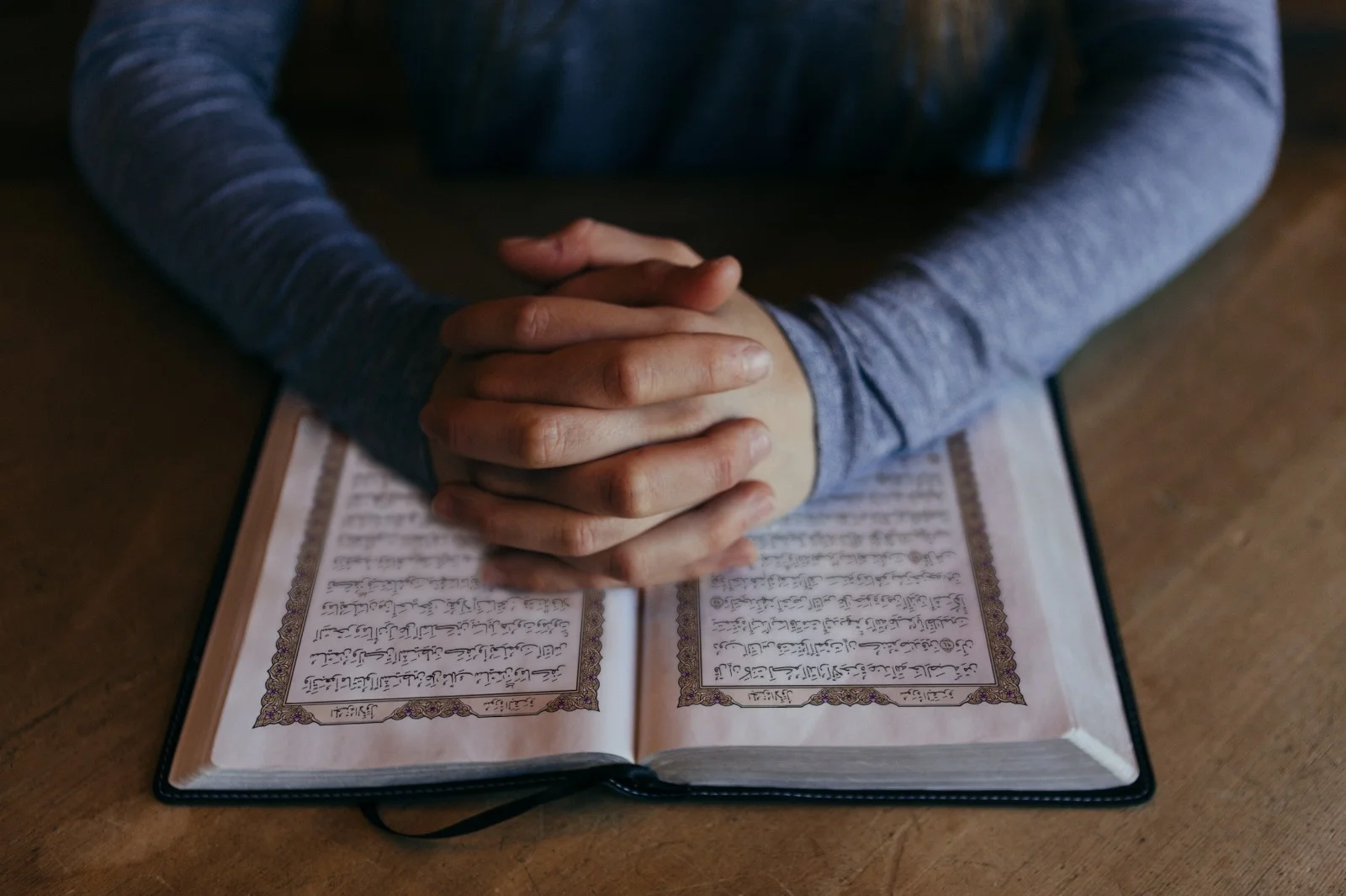 Hifdh Academy Overview — Al Miftah Kids