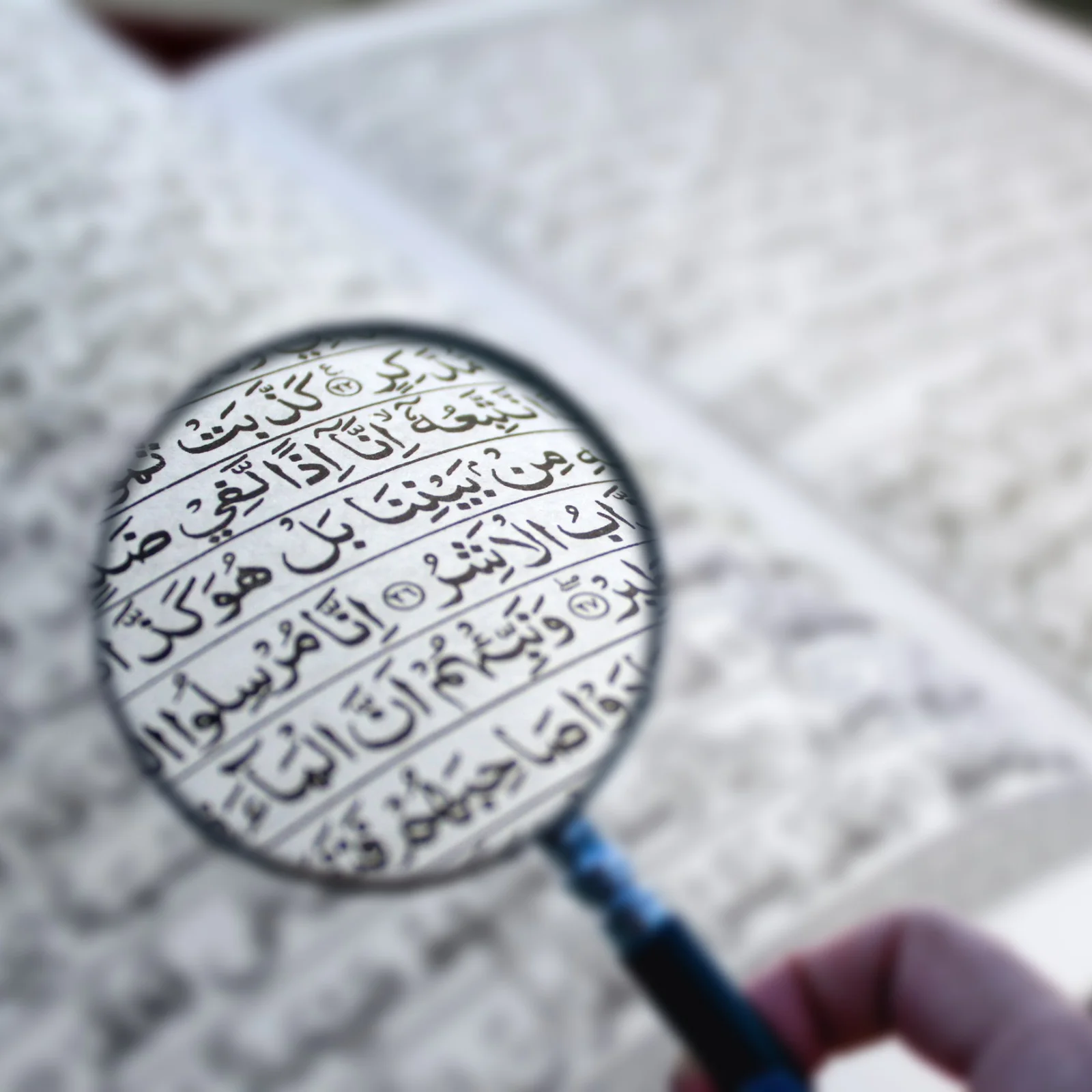 Hifdh Academy Overview — Al Miftah Kids