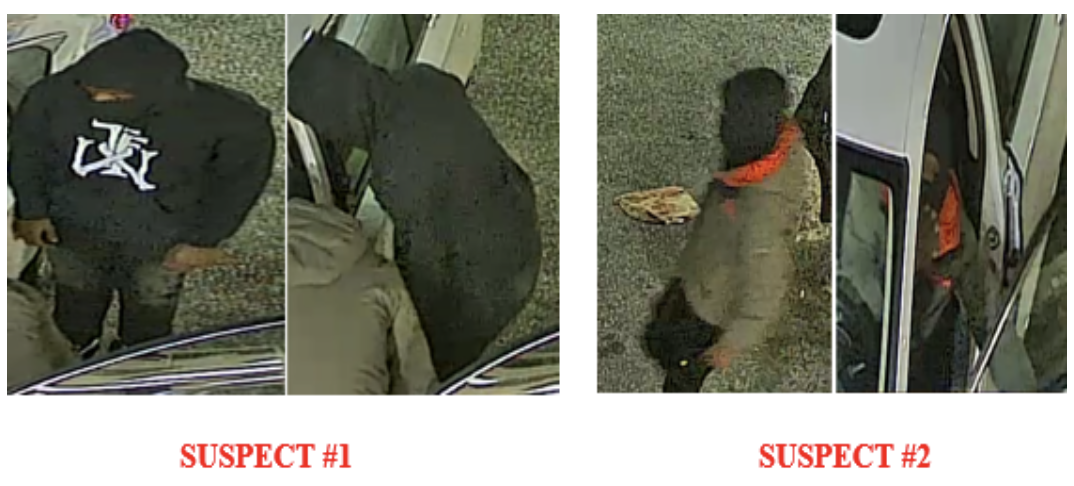 MPD 6D WANTED | Suspects and Vehicle Sought in an Armed Carjacking (Gun ...