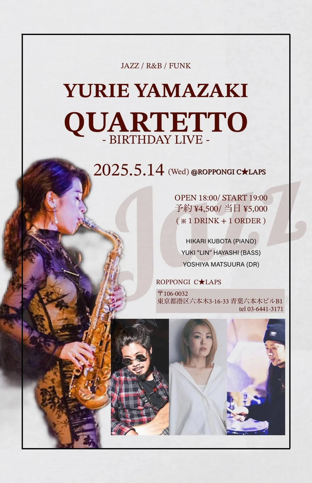 LIVE — YURIE YAMAZAKI