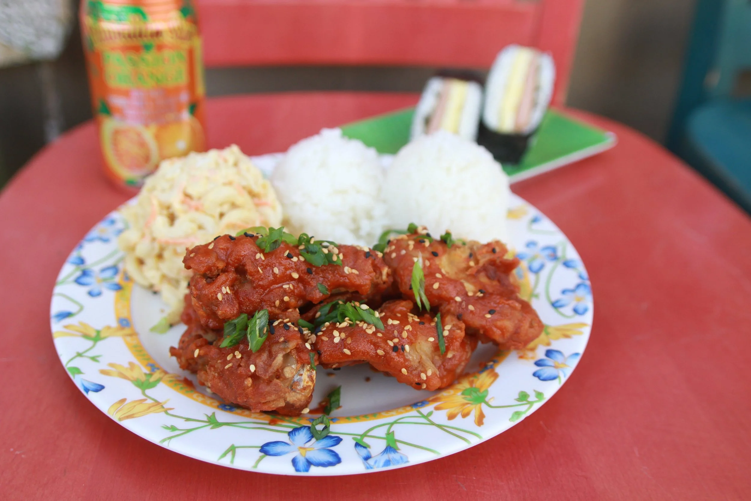 Ate-Oh-Ate Hawaiian | Your Neighborhood Restaurant Group