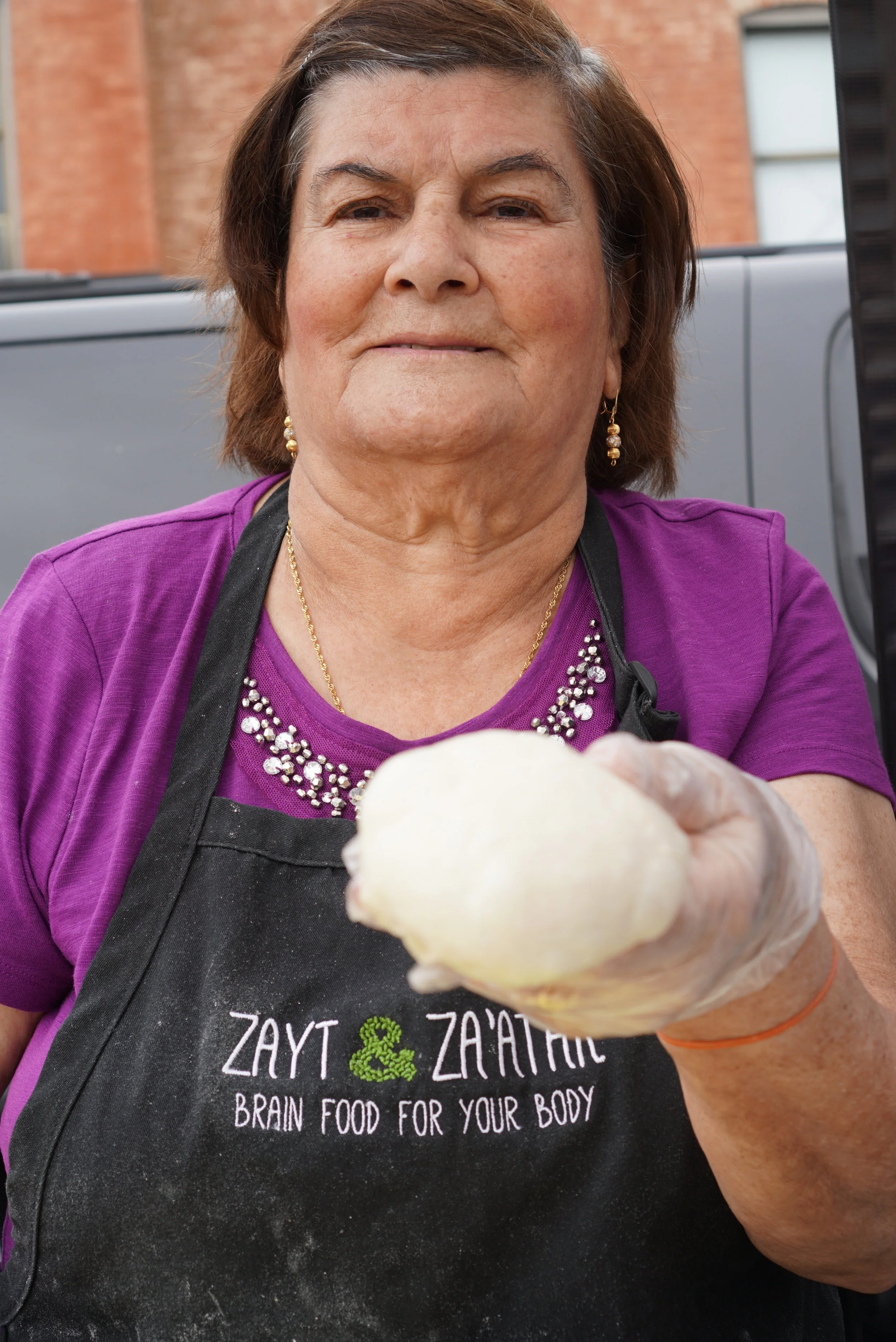 About Us — Z&Z – The Za'atar Family