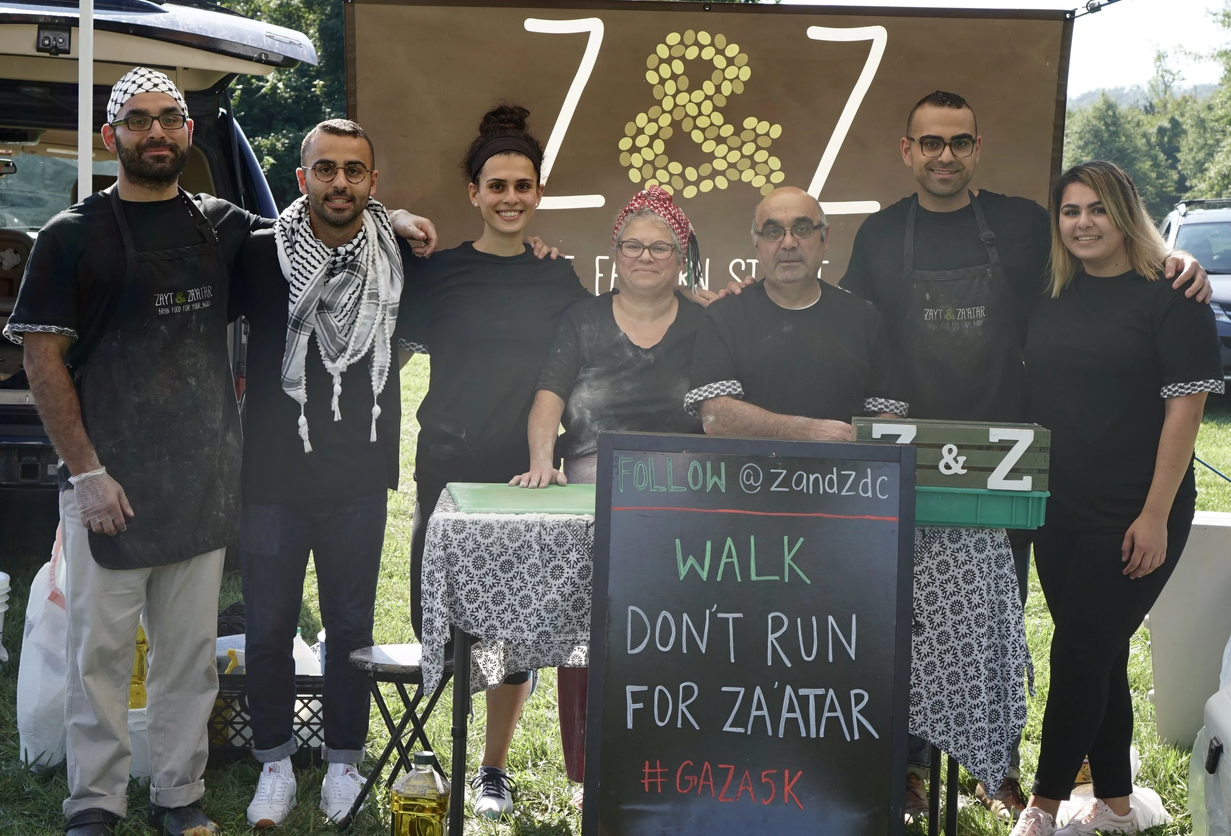 About Us — Z&Z – The Za'atar Family