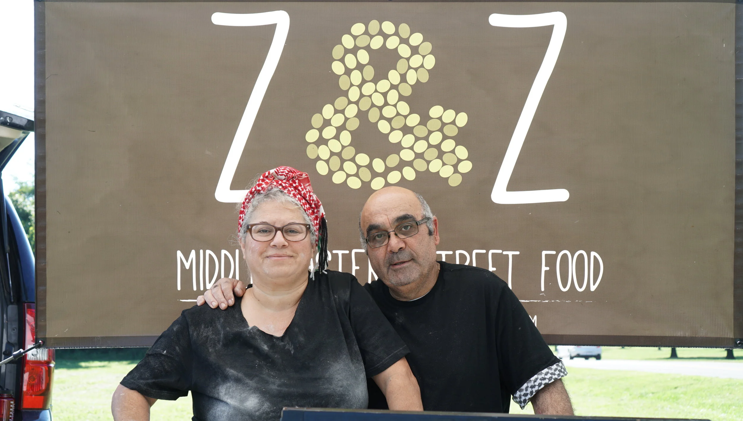 About Us — Z&Z – The Za'atar Family