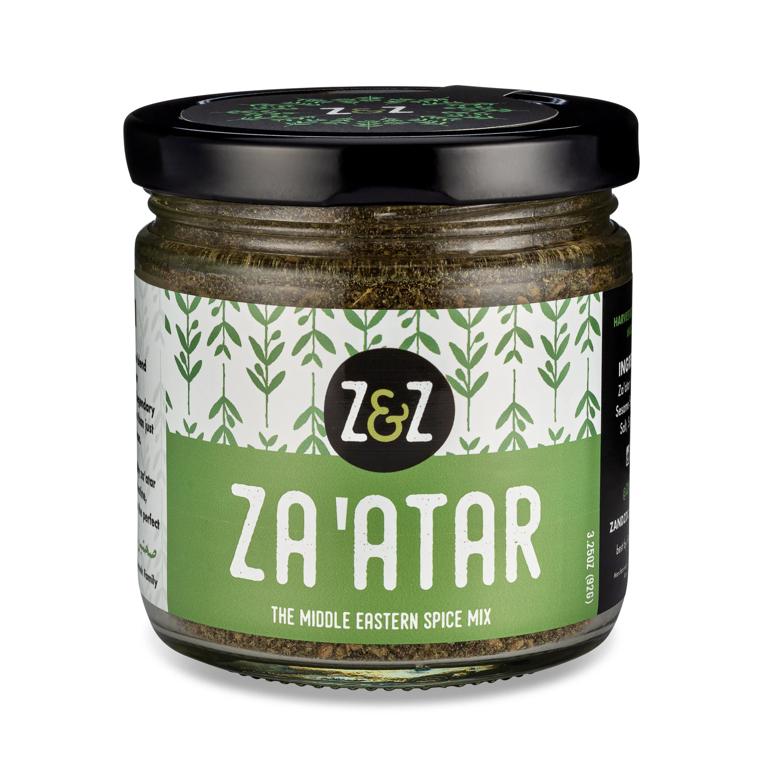 Za'atar — Z&Z – The Za'atar Family