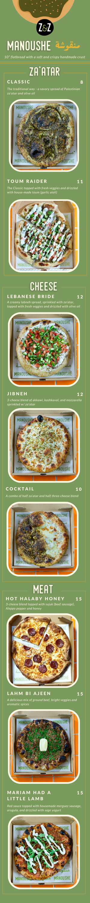 Bakery Menu — Z&Z – The Za'atar Family