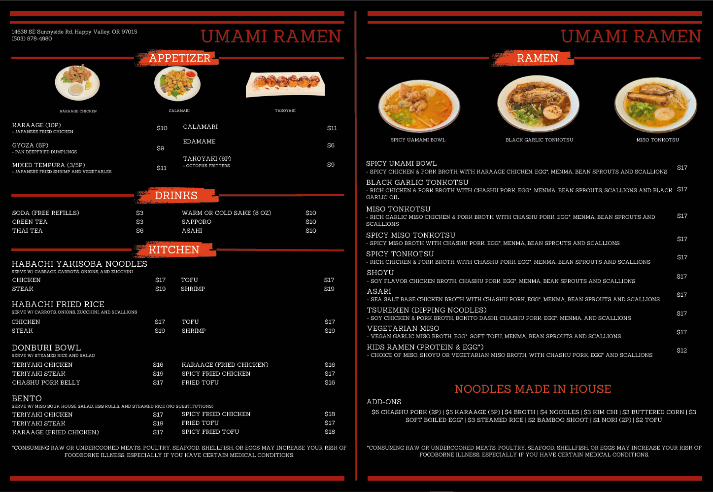 Menu — Umami Ramen