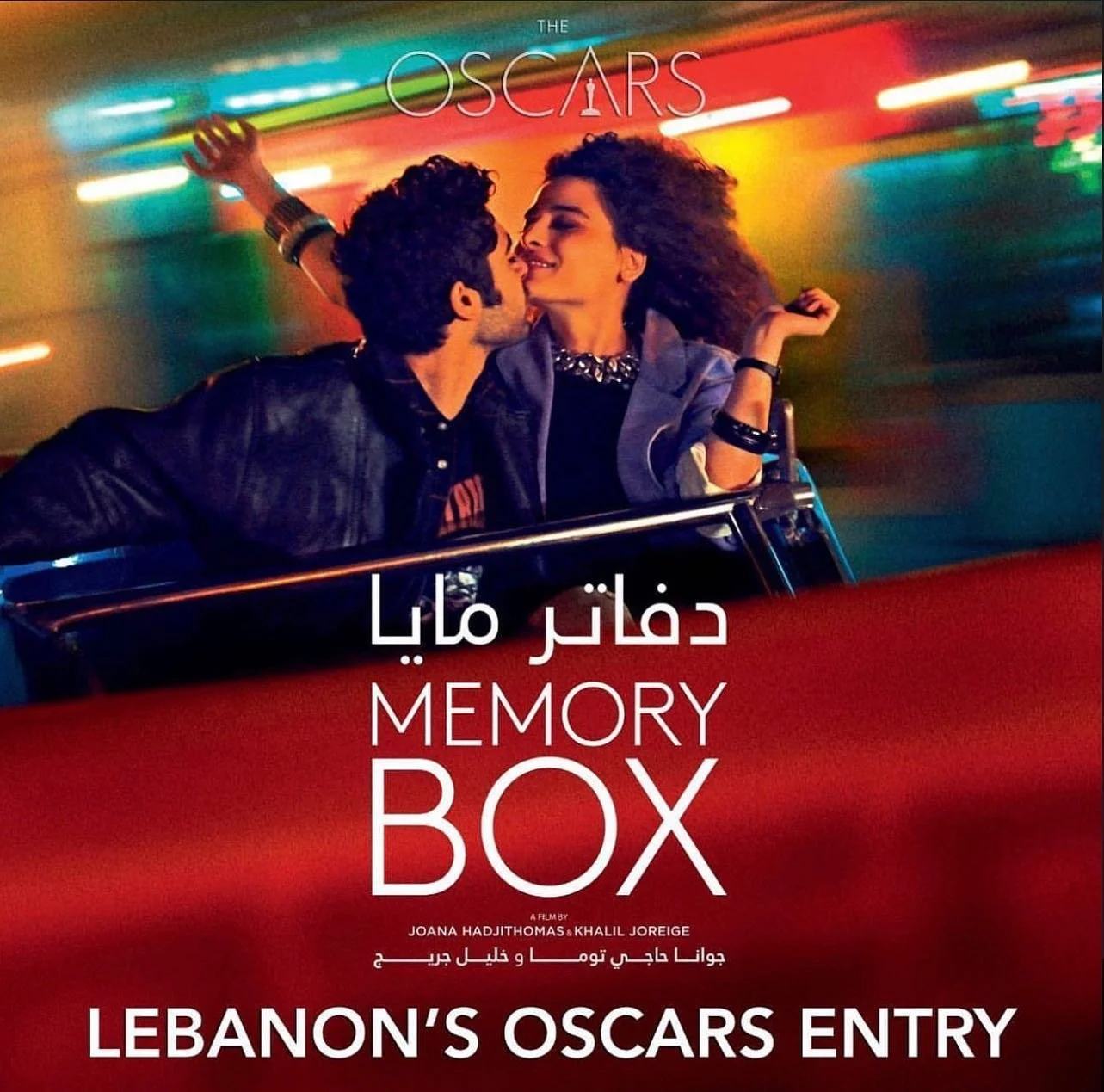 Events — The Bella Rose Arts Centre