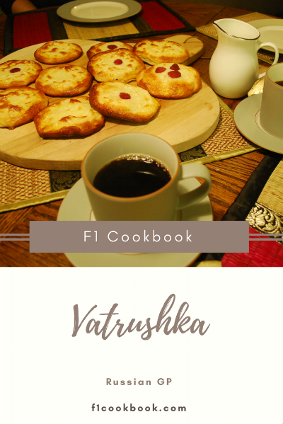 Vatrushka — F1Cookbook