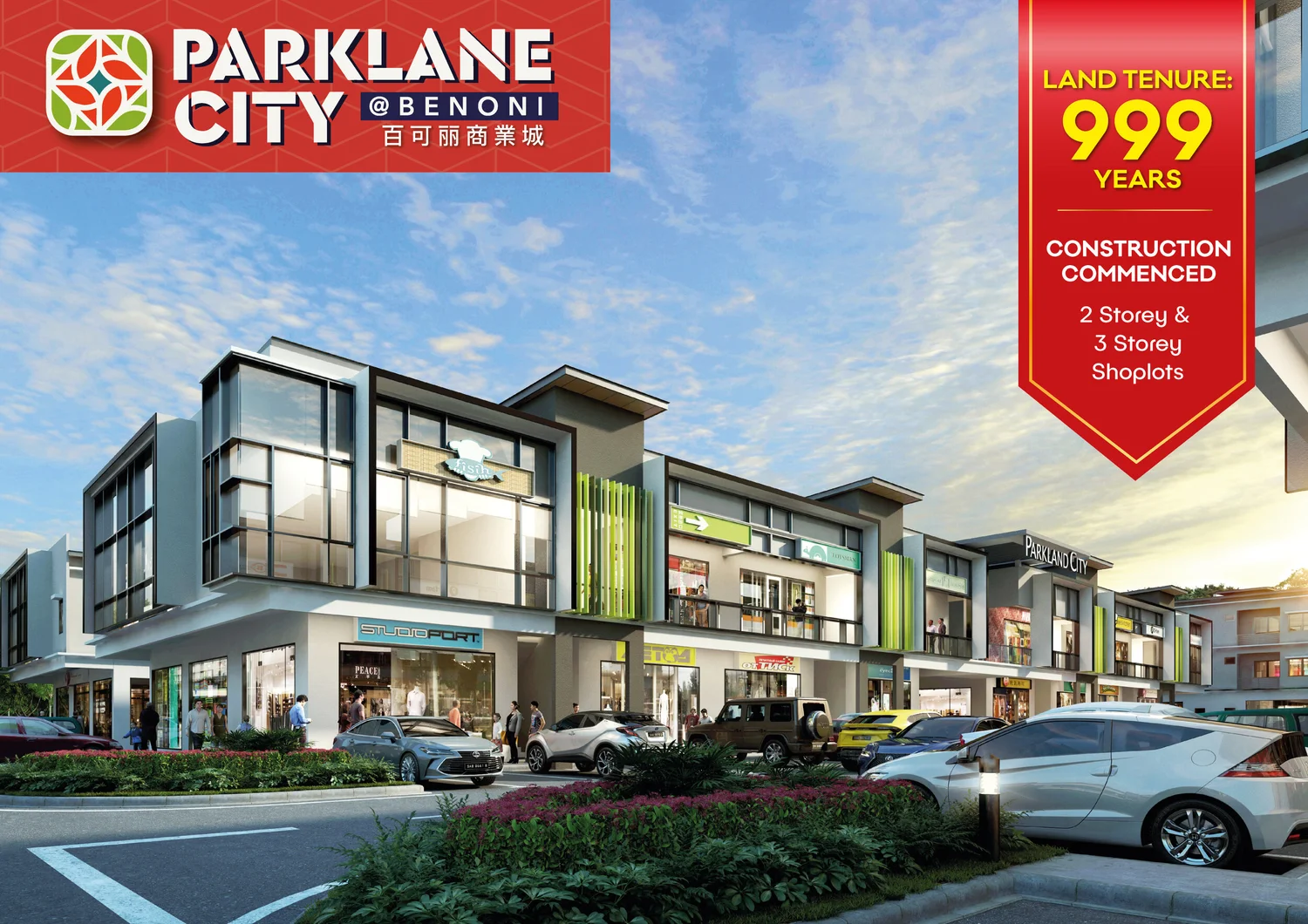 Parklane City Benoni Papar — WSG Group