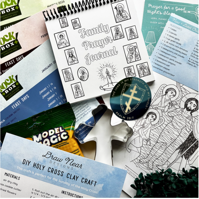 January - March 2026 R.O.C.K. Box DIGITAL DOWNLOAD — Draw Near Designs