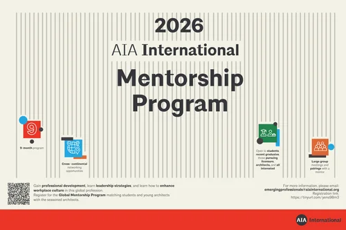 Emerging Professionals — AIA INTERNATIONAL