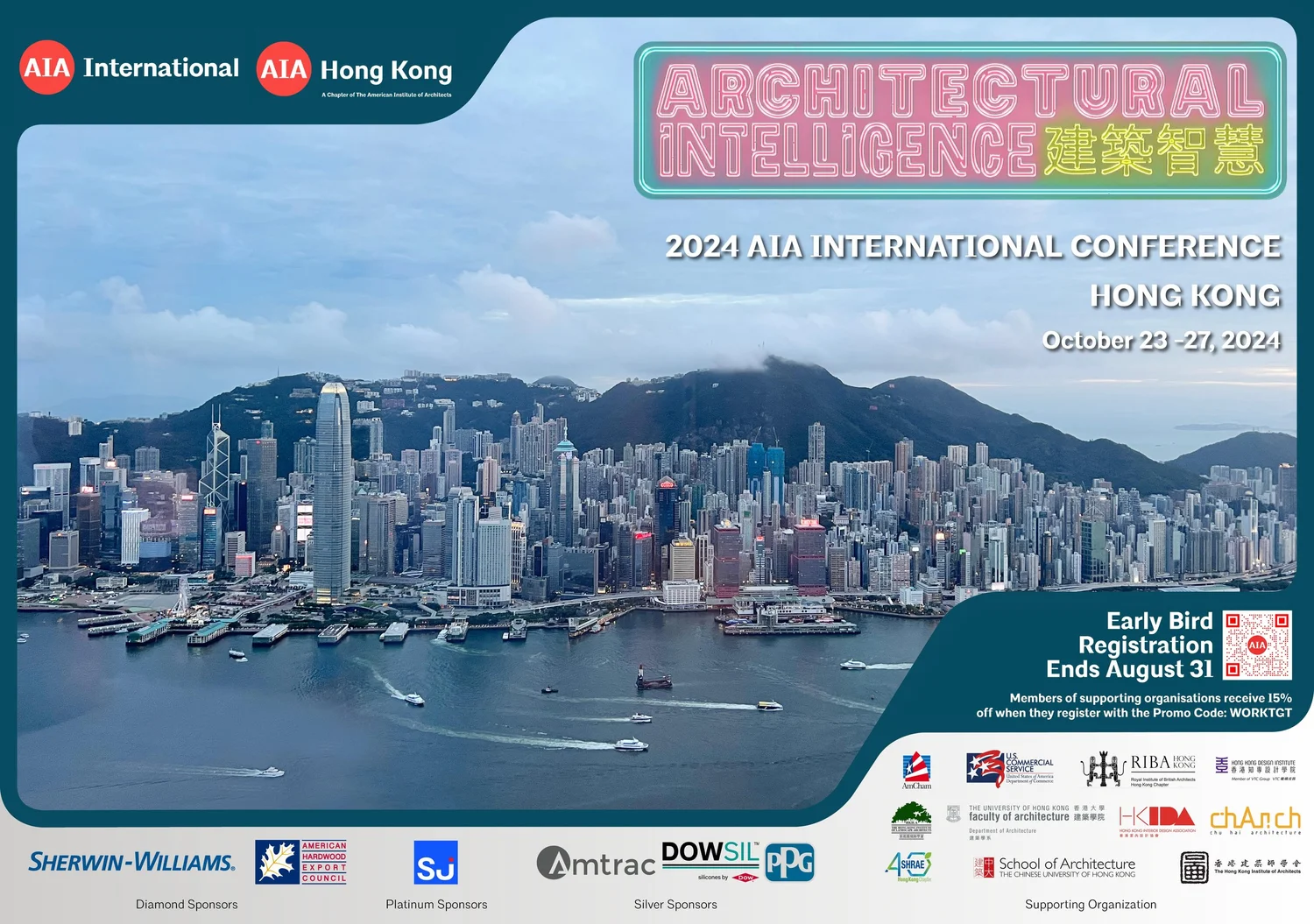 AIA International Conference 2024 Hong Kong - Architectural ...