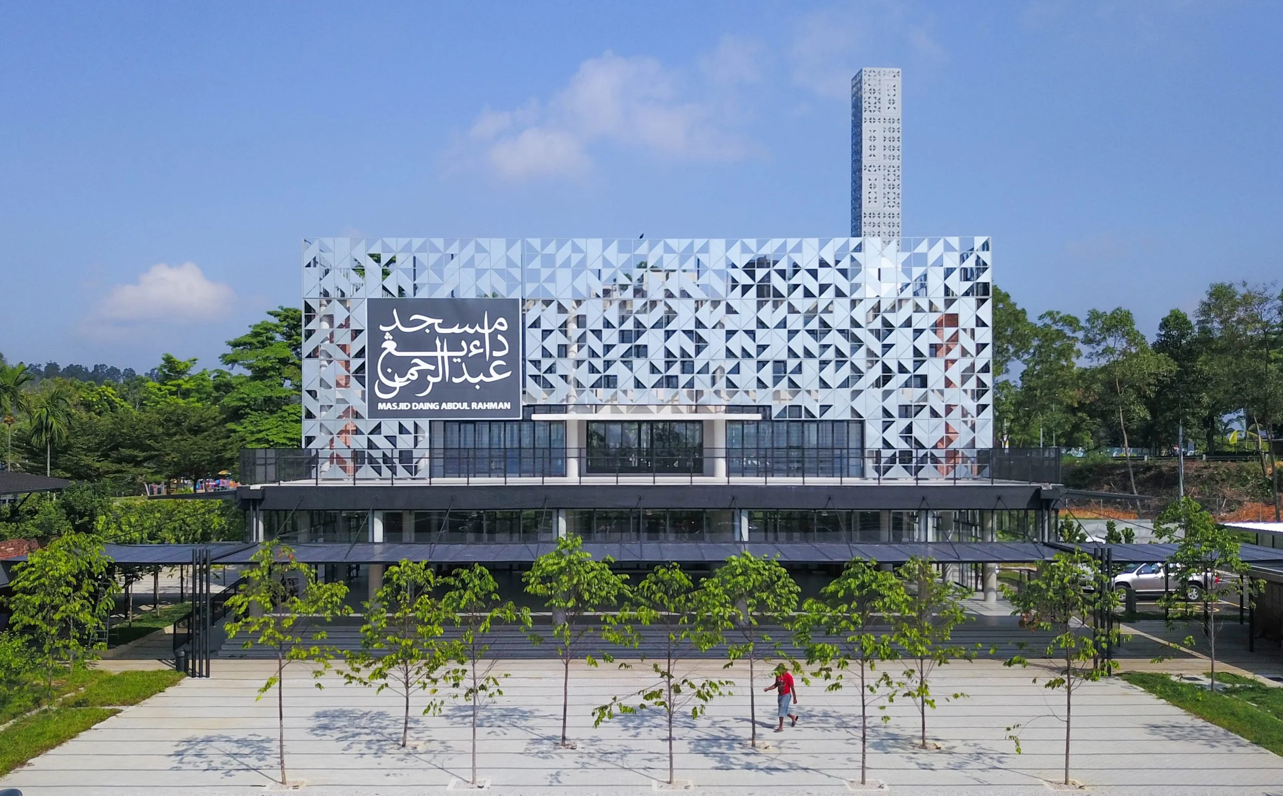 AIA Southeast Asia Symposium 2024 - Malaysia - Back to Basics ...