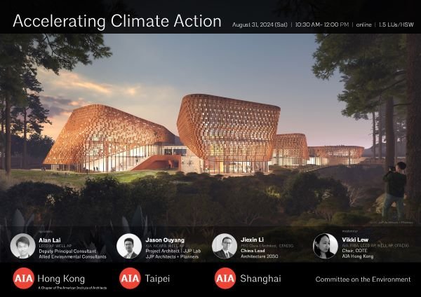 AIA Hong Kong/ AIA Taipei/ AIA Shanghai - Accelerating Climate Action ...