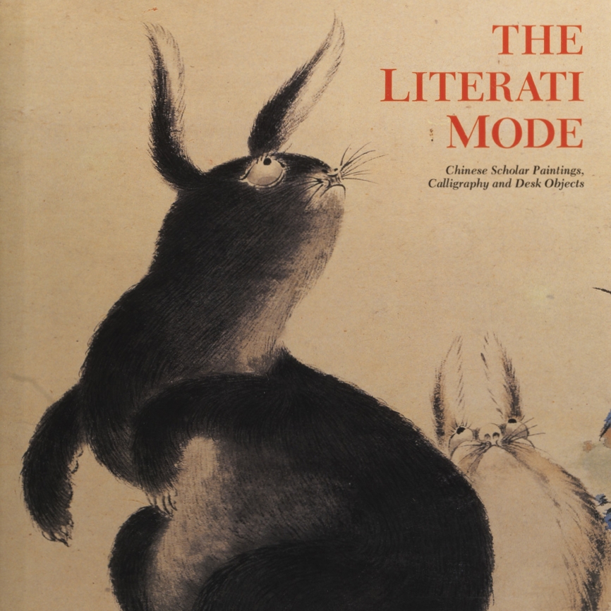 publications — Sydney L. Moss Ltd.