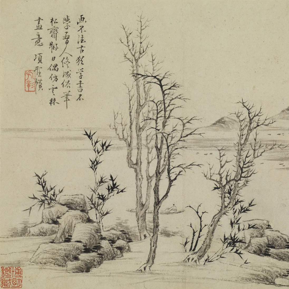 china — Sydney L. Moss Ltd.