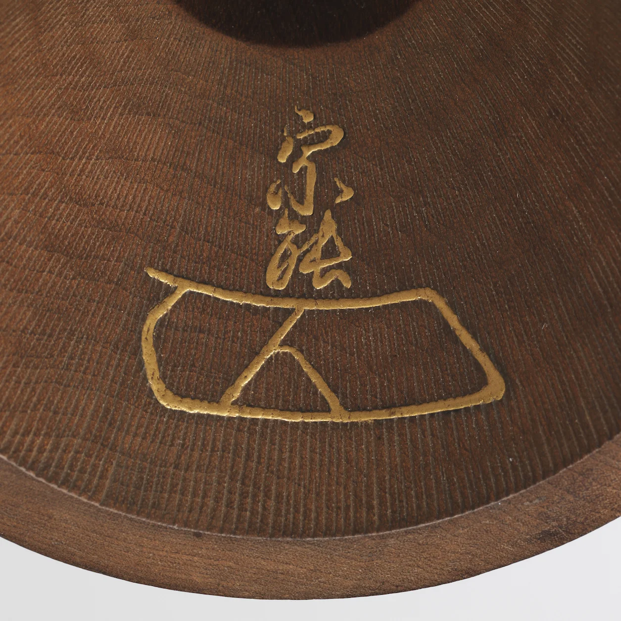 kotsuzumi with shishi, Ko Kozaemon Muneyoshi — Sydney L. Moss Ltd.