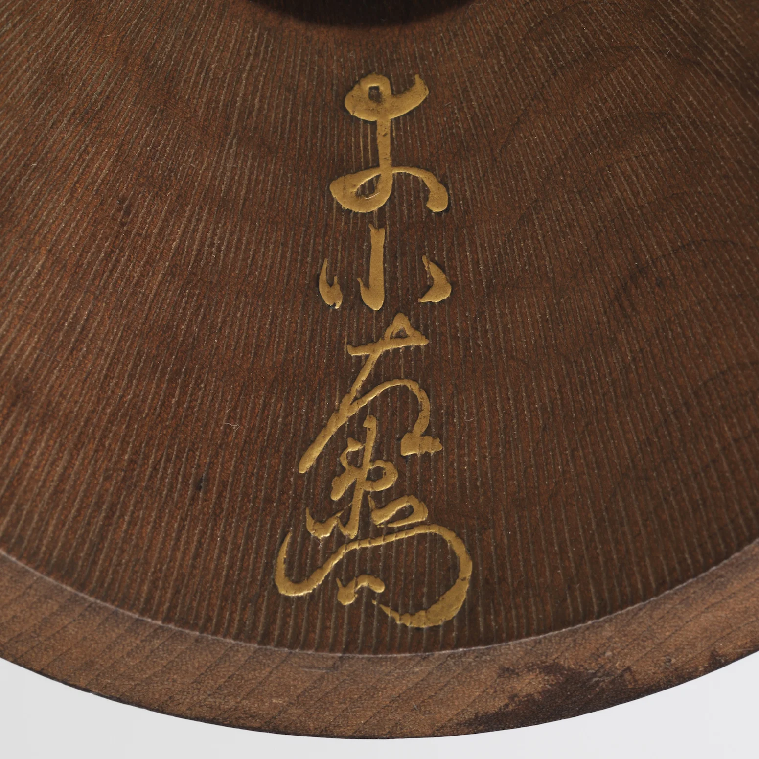 kotsuzumi with shishi, Ko Kozaemon Muneyoshi — Sydney L. Moss Ltd.