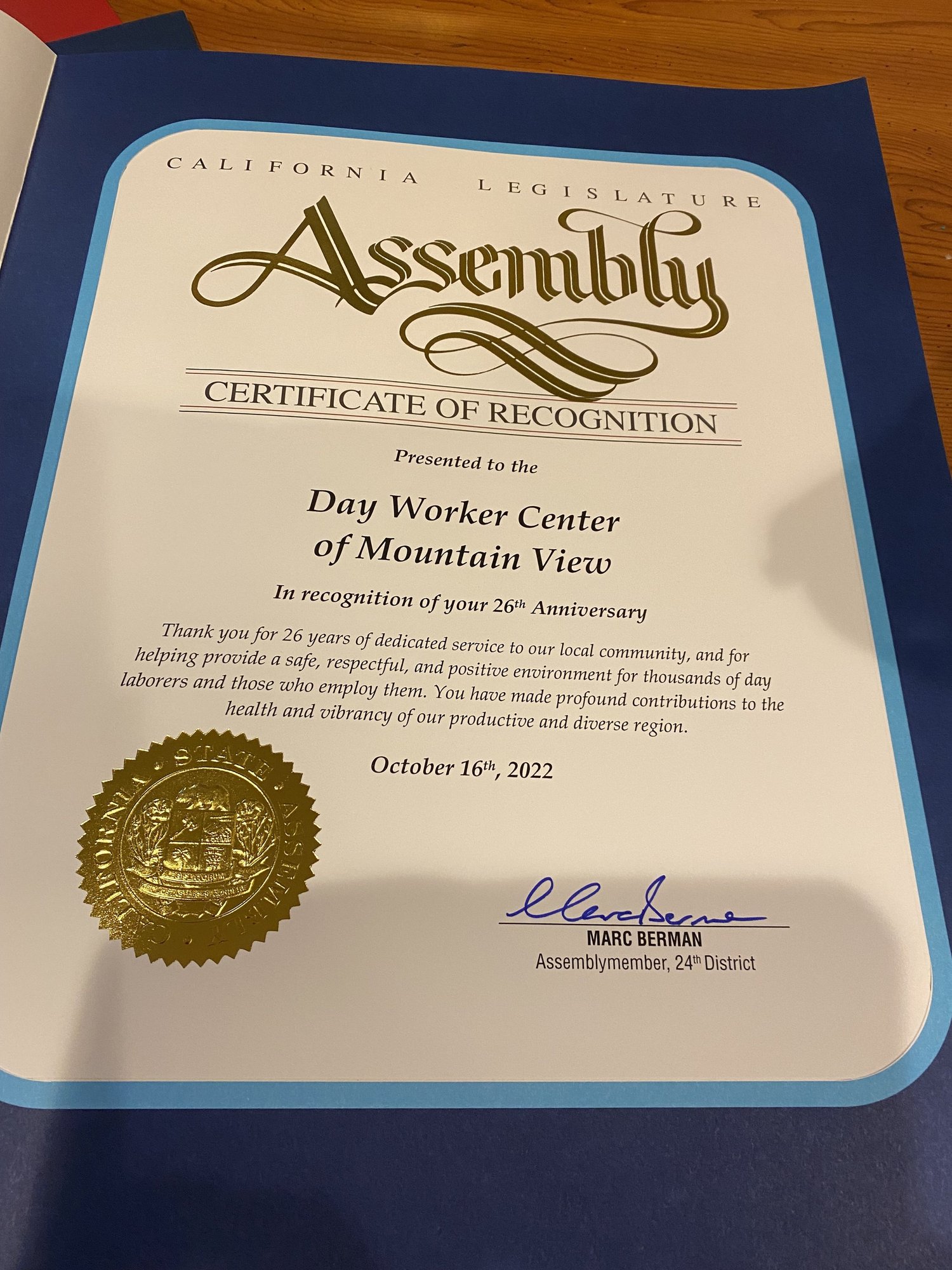 Recognitions // Reconocimientos — Day Worker Center of Mountain View