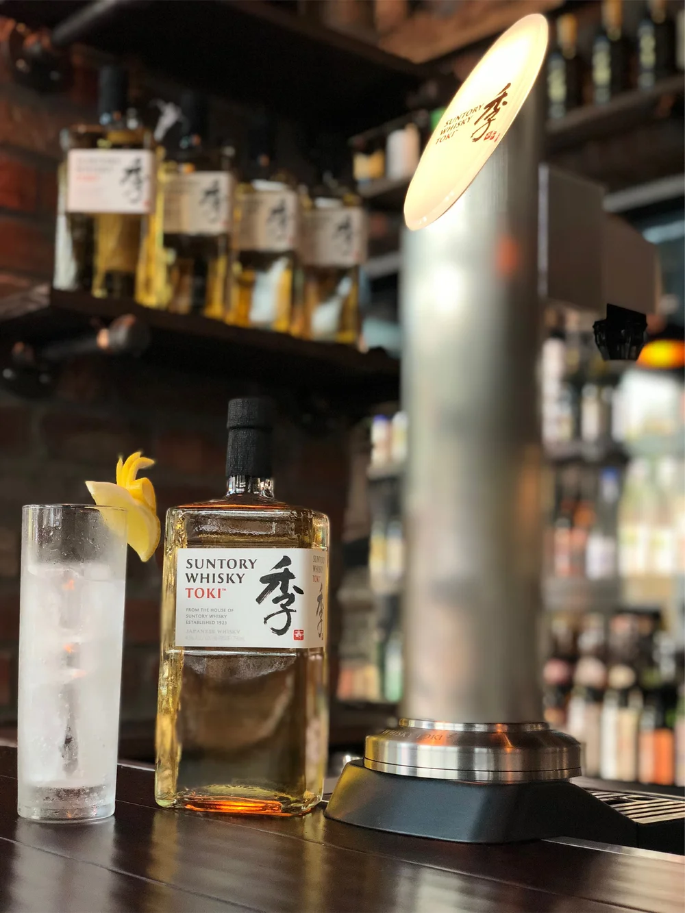 HAPPY HOUR — TAMARIBAR