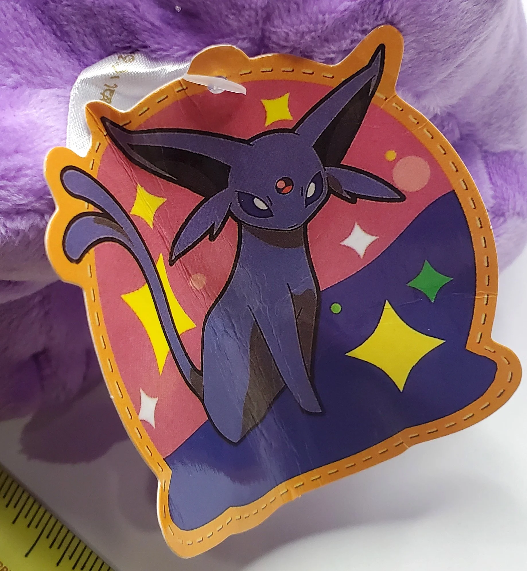 Umbreon And Espeon Plush
