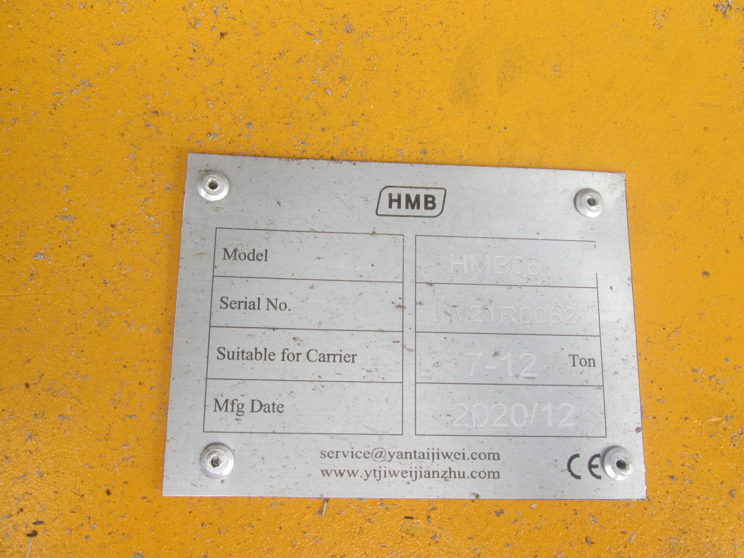 #0062- New HMB Ripper Komatsu PC120-100, Kobelco SK100 - REGULAR PRICE ...