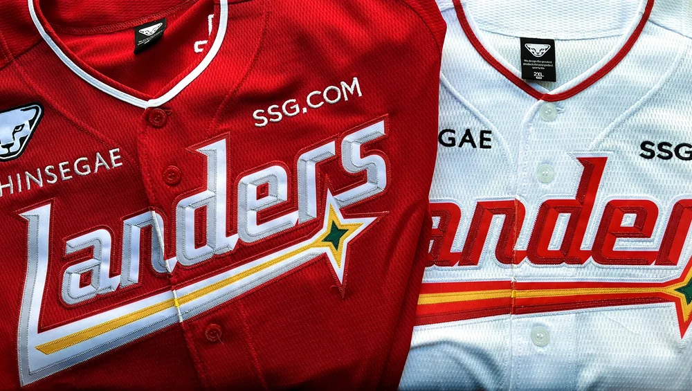 SSG Landers Baseball Club — Todd Radom Design