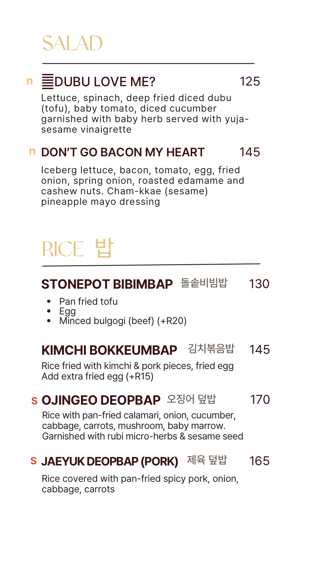Menu — Banchan Korean Eatery