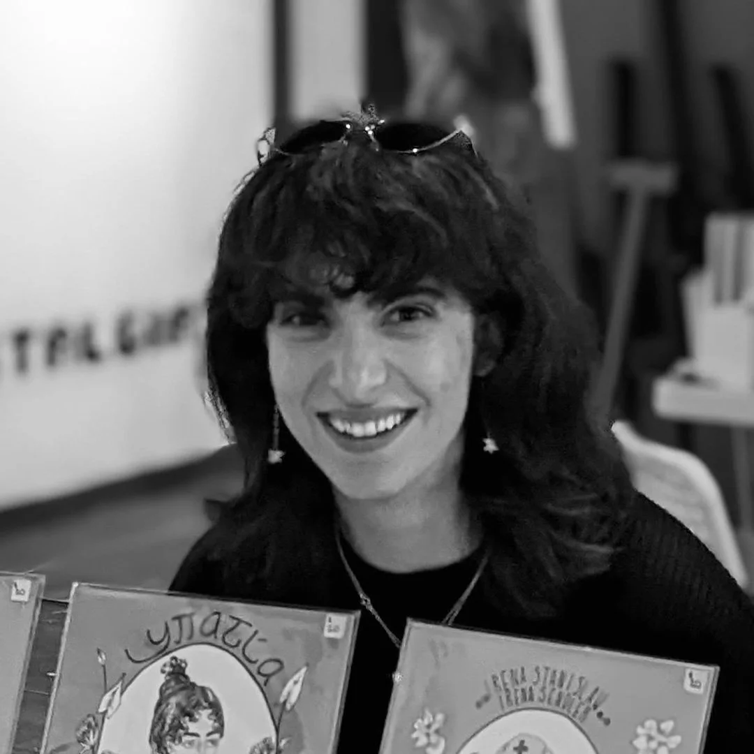 Individuals — Blockfort